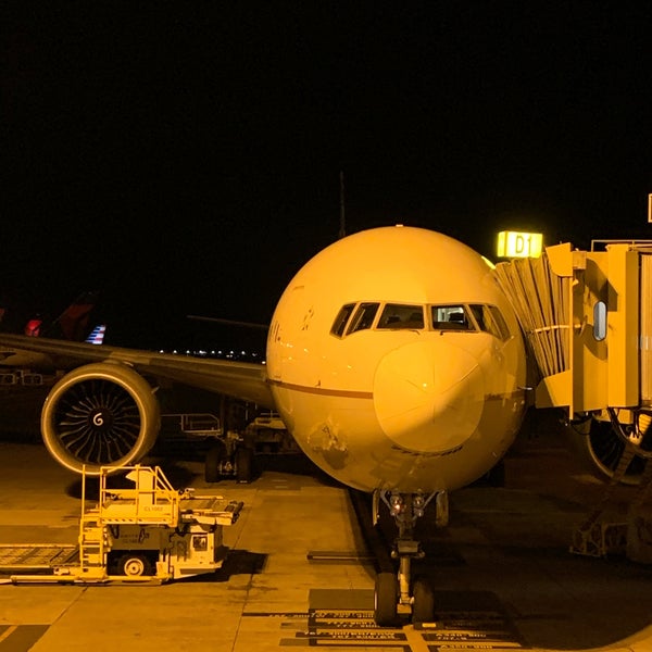Gate D1 - Airport Gate in Honolulu