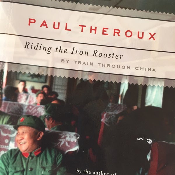 Photos at John P. McGovern-Stella Link Neighborhood Library - Library ...