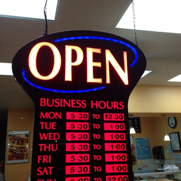 Le Donut - Donut Shop in Houston
