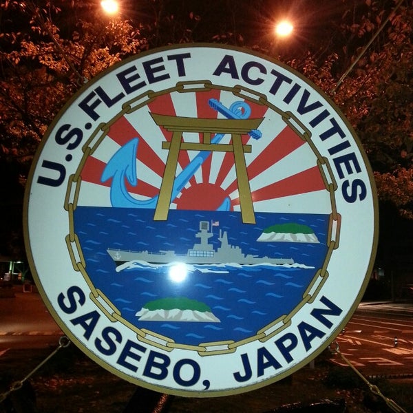 U.S. Fleet Activities Sasebo（米海軍 佐世保基地） - 4 tips from 739 visitors