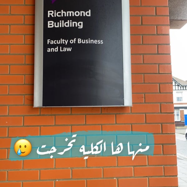 Richmond Building - College Academic Building in Portsea
