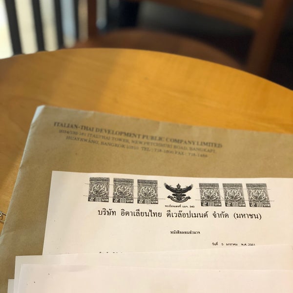 Photos at Italthai Tower (อิตัลไทยทาวเวอร์) - Building in Huai Khwang