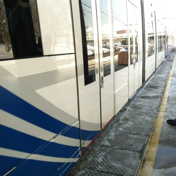 TRAX Fort Douglas - University - 2 tips from 167 visitors