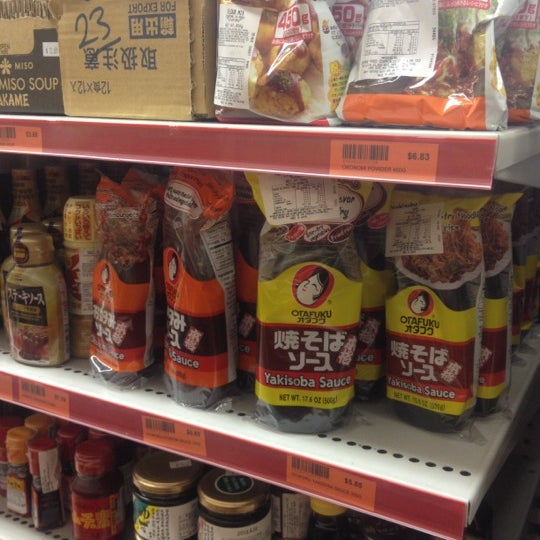 Hanaromart - 74 visitors