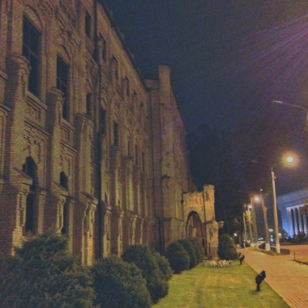 WIUT (Westminster International University in Tashkent) - University