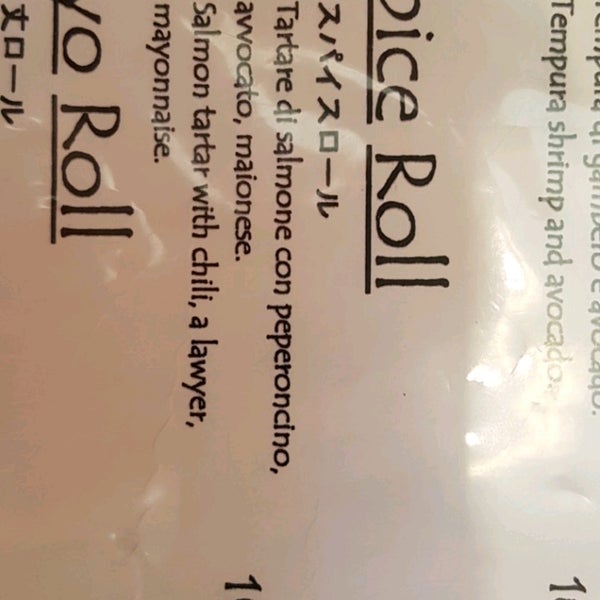 Jyo - Japanese Restaurant