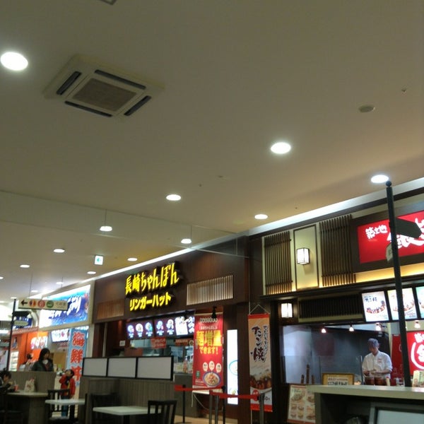 Photos at けやきウォーク前橋 - Shopping Mall in 前橋市