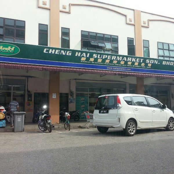 Cheng Hai Supermarket Sdn.Bhd - Bukit Gambir