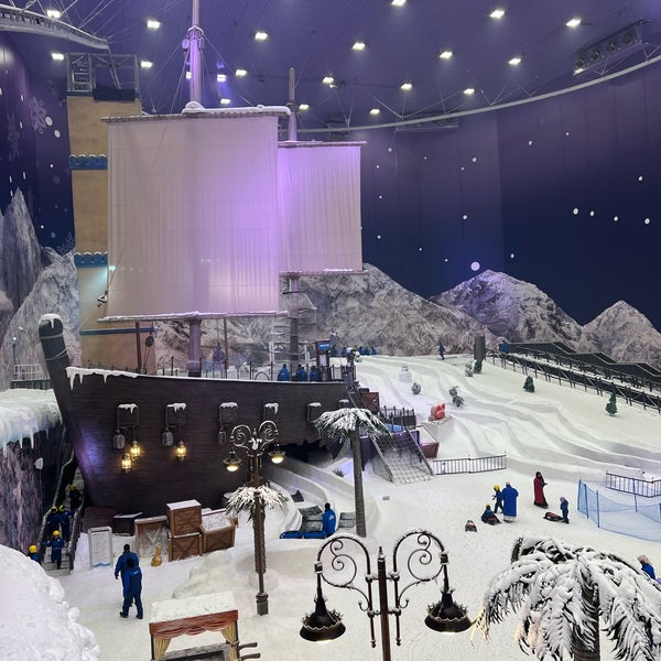 Snow Oman - Bawshar, Muscat