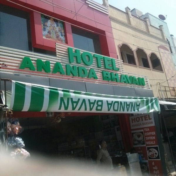Ananda Bhavan