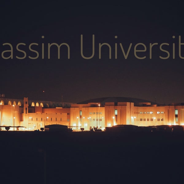 Qassim University (QU) - University in المليدا