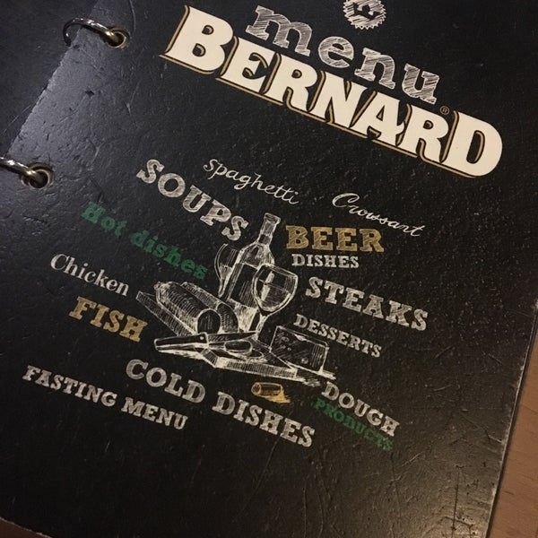 Bernard | ბერნარდი - Comfort Food Restaurant