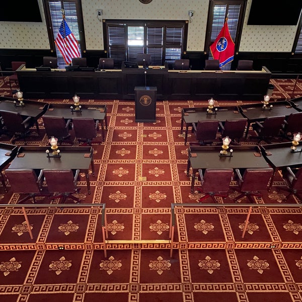 Rutherford County Courthouse - Courthouse in Murfreesboro