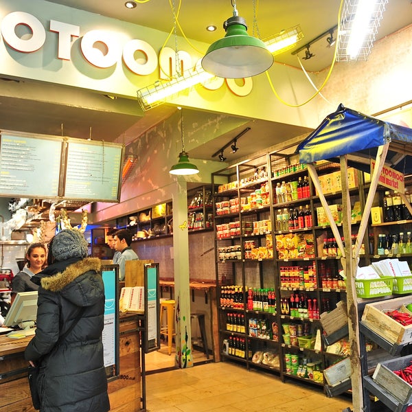 Tootoomoo - 10 tips