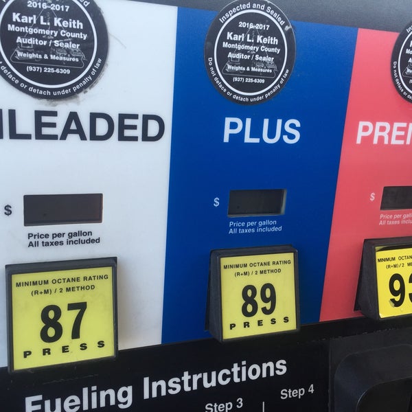 Speedway - Fuel Station