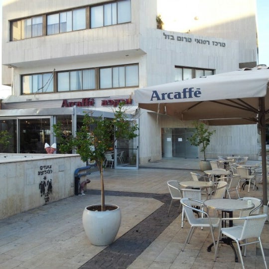 Arcaffé (ארקפה) - Coffee Shop in Tel aviv