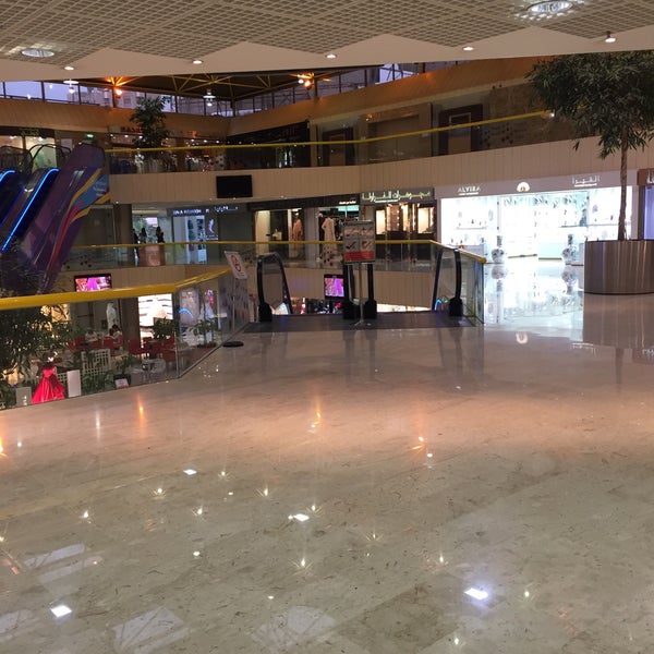Zahra Complex - Shopping Mall