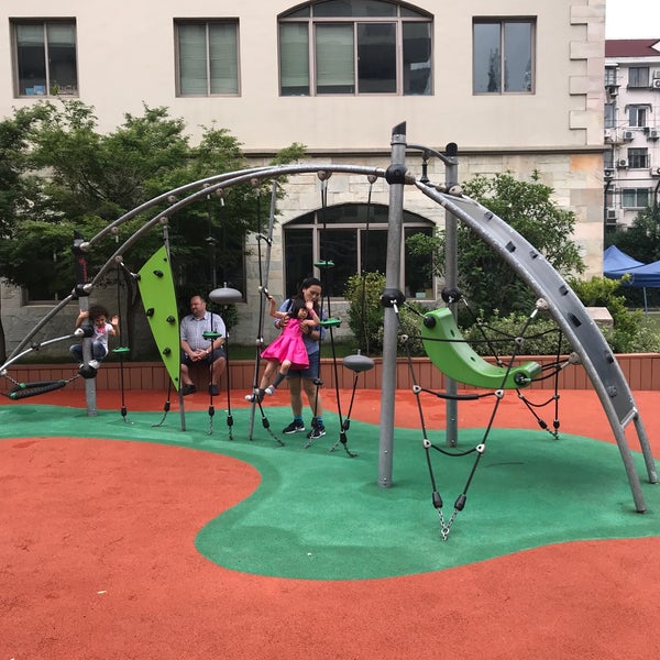 Shanghai Community International School (SCIS) - Hóngqiáo - Changning, 上海市