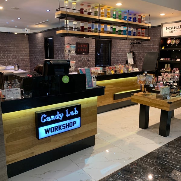 Candy Lab - Jìng'an - Jing’an, 上海市