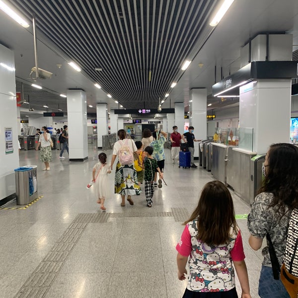 Tiantong Road Metro Station (天潼路地铁站) - Tílánqiáo - 4 tips from 427 visitors