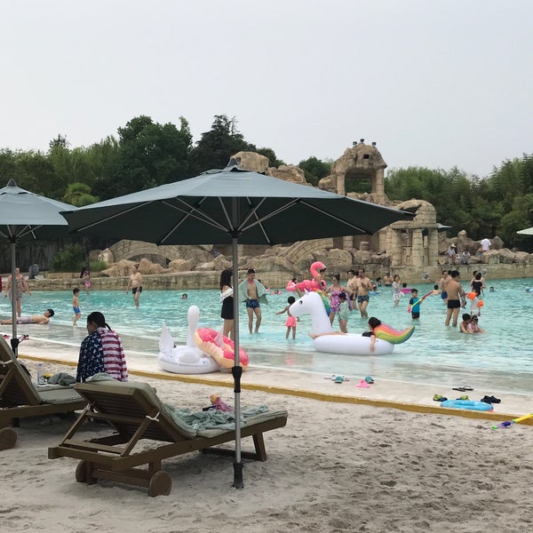 Sun Island Wave Pool Beach - Qingpu, 上海市