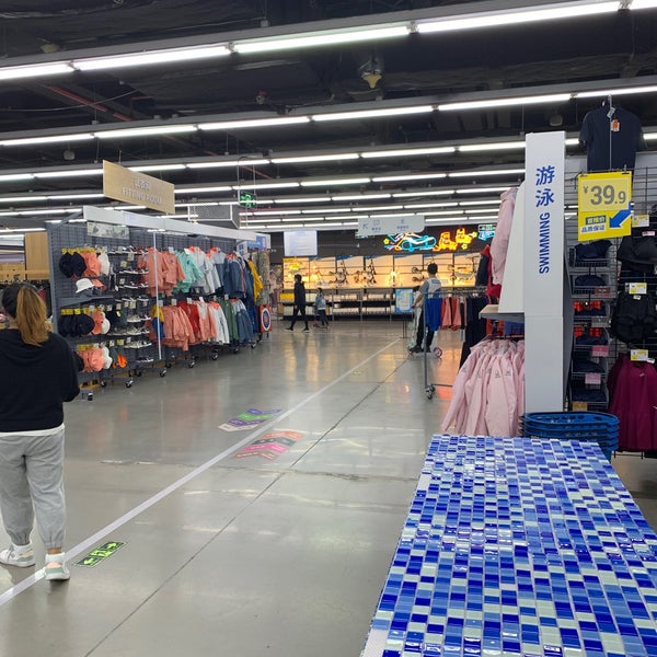 Décathlon (迪卡侬) - Xiānxiá - 4 tips