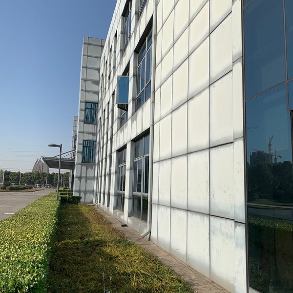 Actuant (China) Industries Co., Ltd. - Factory in Chengxiang