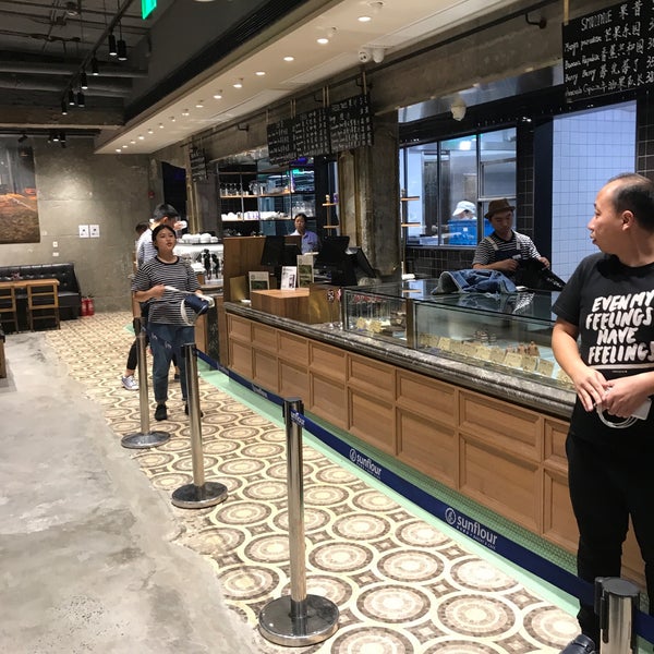 Sunflour Bakery & Café - Bakery in Xuhui