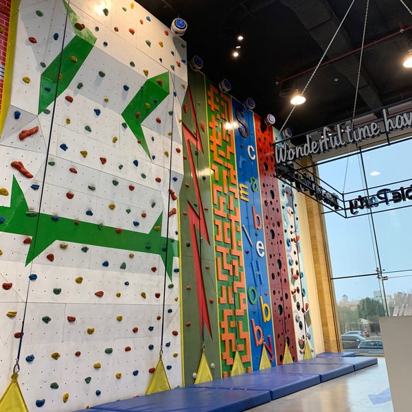 Photos at Scramble - Indoor Play Area in Riyadh