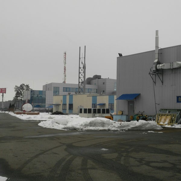 AVON Ukraine - Office