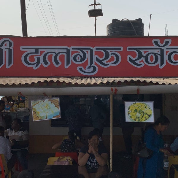 Shri Datta Snacks Panvel - Junction of NH 4, 17 & 4B