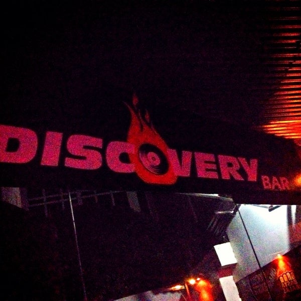 Discovery Bar (Now Closed) - Bar