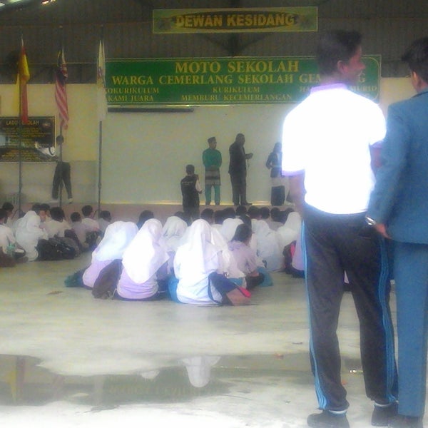 SMK SS17 - High School in Subang Jaya