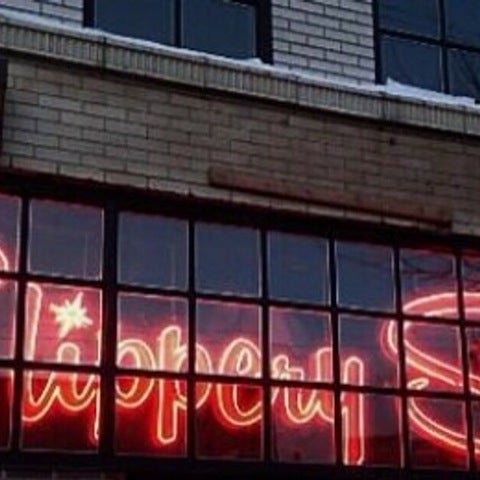 Slippery Slope - Nightclub in Logan Square