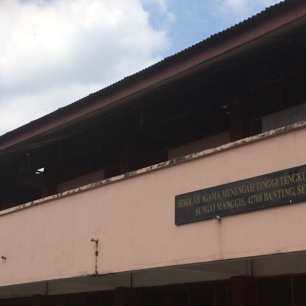 SAMT Tengku Ampuan Rahimah (SAMTTAR) - High School in Banting