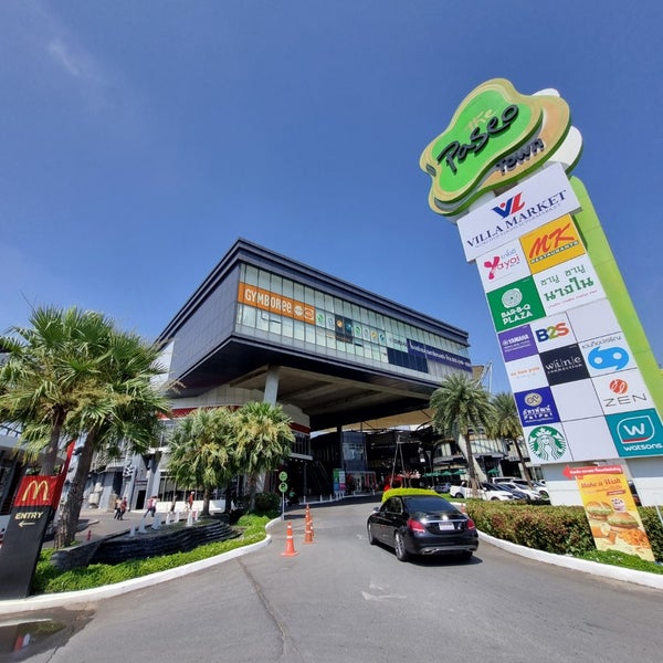 The Paseo Town (เดอะพาซิโอ ทาวน์) - 31 tips from 7422 visitors