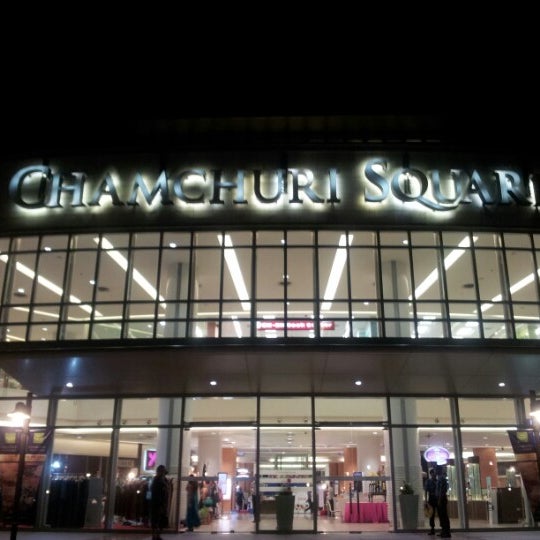 จัตุรัสจามจุรี (Chamchuri Square) - 264 tips