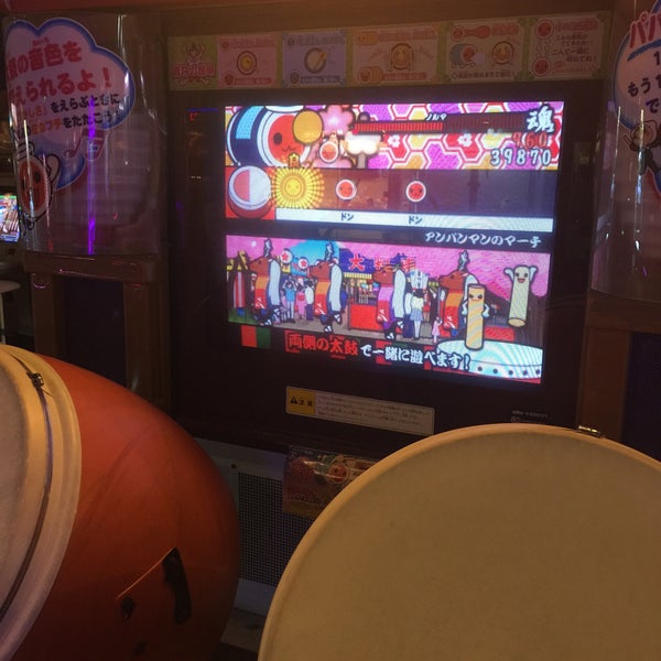 Photos at E-Spot - Arcade in Richmond