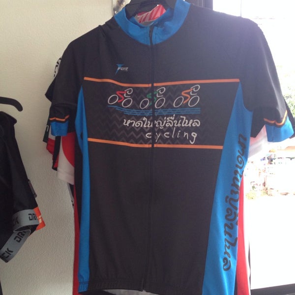 หาดใหญ่ไซเคิลโซน (Hat Yai Cycle Zone) - อ.หาดใหญ่, จ.สงขลา