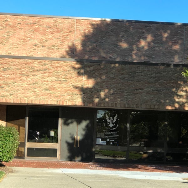 Gerald R. Ford Presidential Library - Northeast Ann Arbor - Ann Arbor, MI