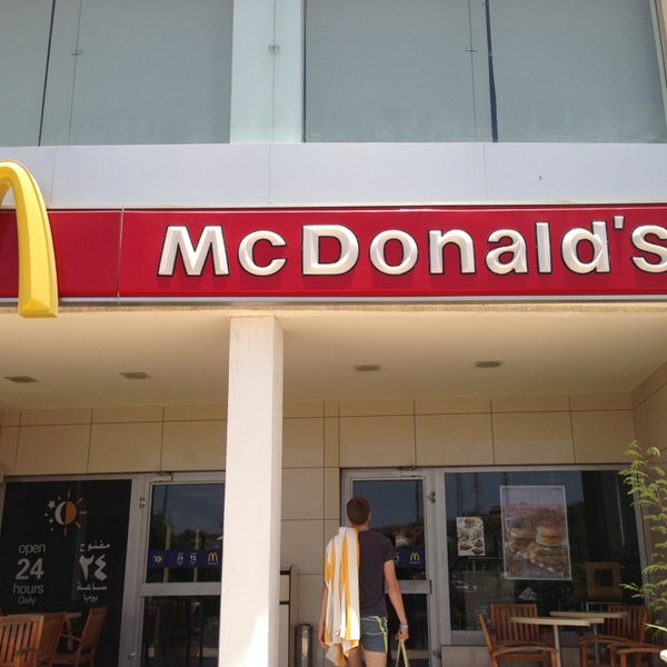 McDonald's - Rosa Mall