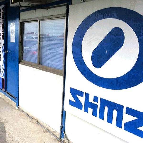 Shimizu Corporation Japan (Singapore): Semi Synthetic Fibre Plant ...