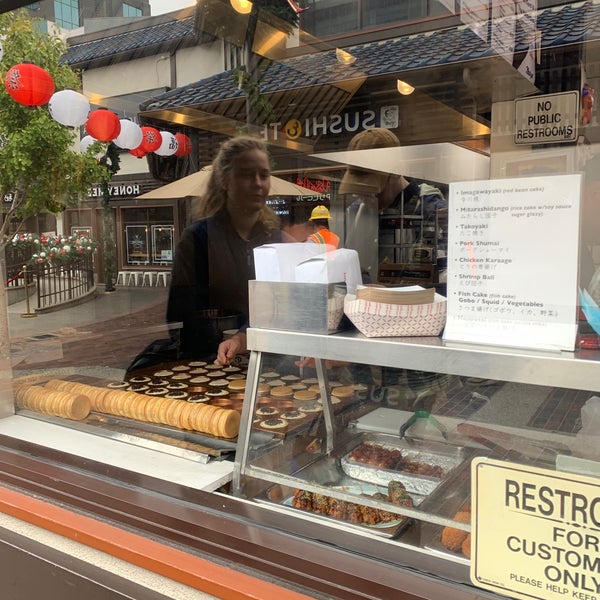 Mitsuru Cafe - Japanese Restaurant in Los Angeles