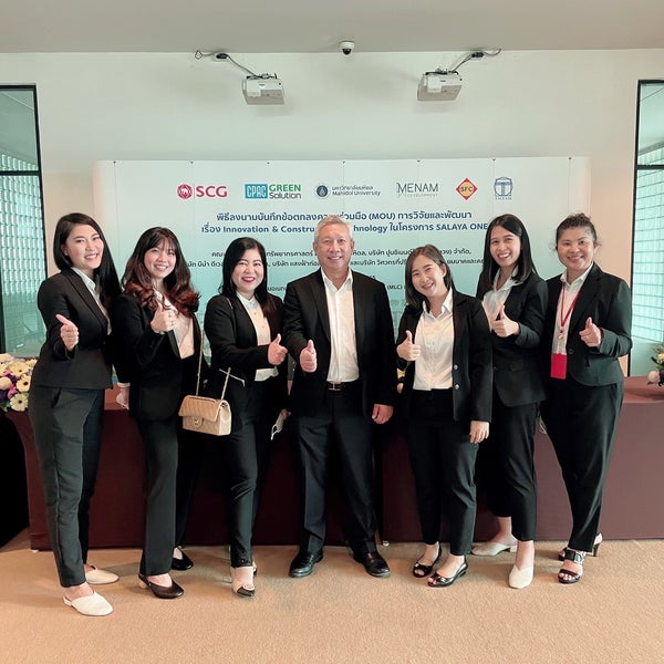 ศูนย์การเรียนรู้มหิดล (Mahidol Learning Center) - Phuttamonthon ...