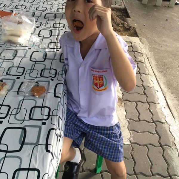 Photos at Bangkok Bilingual School (โรงเรียนบางกอกทวิวิทย์) - College ...