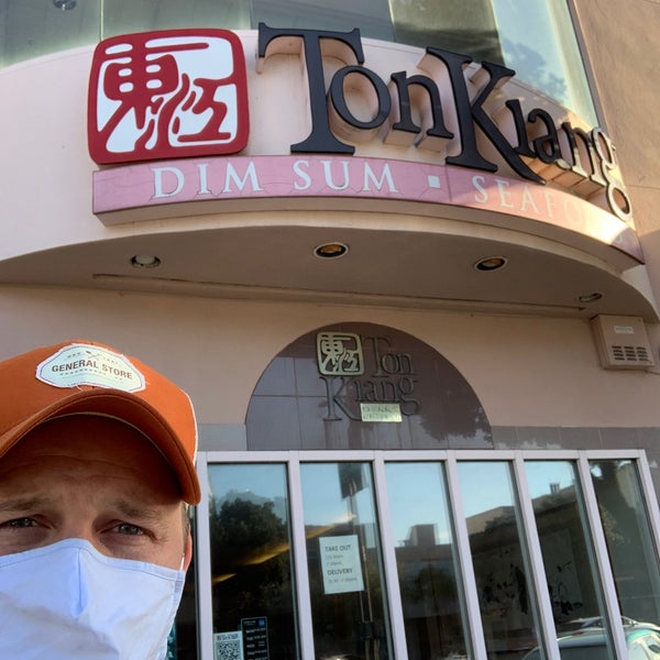 Ton Kiang (Now Closed) - Chinese Restaurant in San Francisco