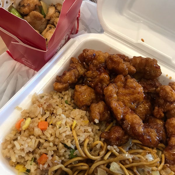 Panda Express - The Loop - 10 tips