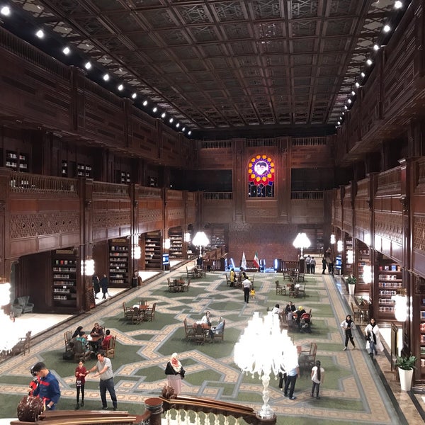 Photos at Iran Mall Public Library | کتابخانه ایران‌ مال - Library in ...