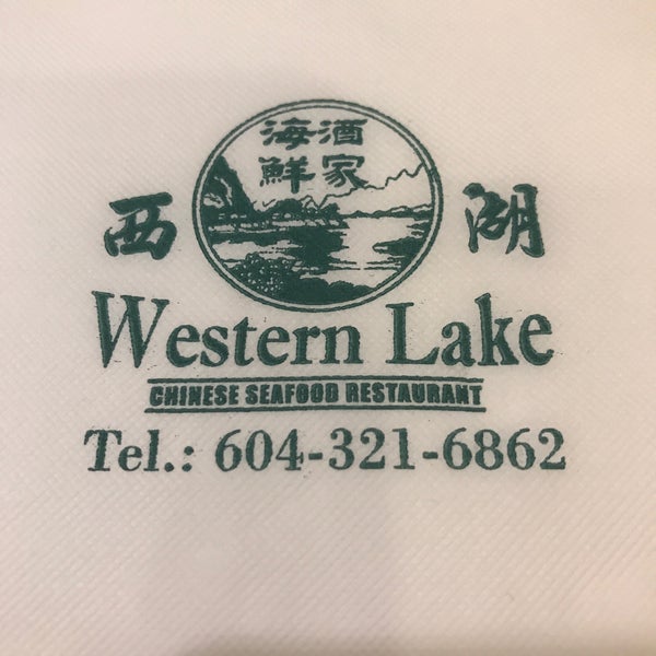 Photos at Western Lake Chinese Restaurant - Chinese Restaurant in Vancouver