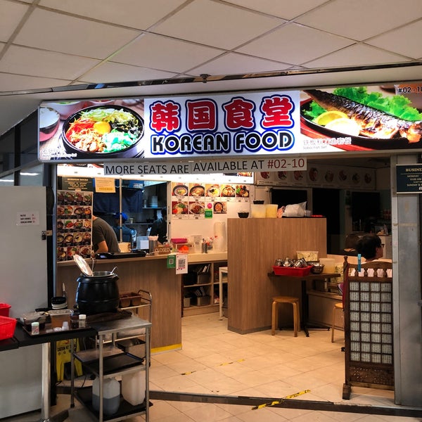 Hangawi Korean Food - Heritage District - #02-18 Fortune Centre